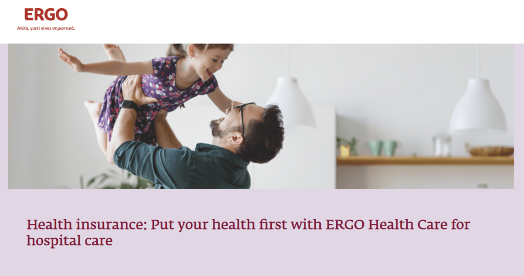 Greek Retirement Visa (Ultimate Guide 2025)